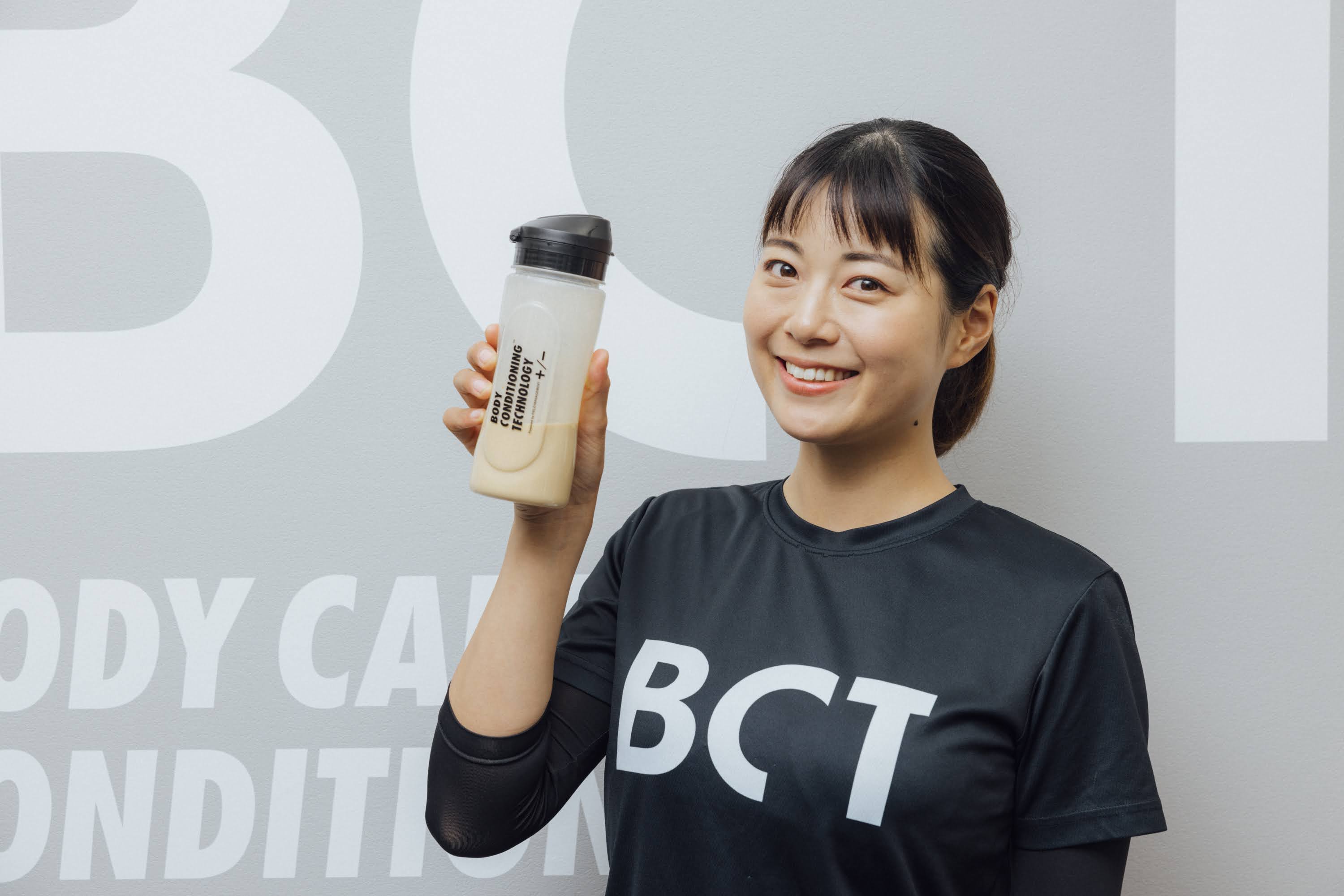 リバウンドしない！痩せ体質を作る4ステップ - 表参道、銀座のパーソナルジムBCT - 20分のEMSトレーニングで効率的に鍛える